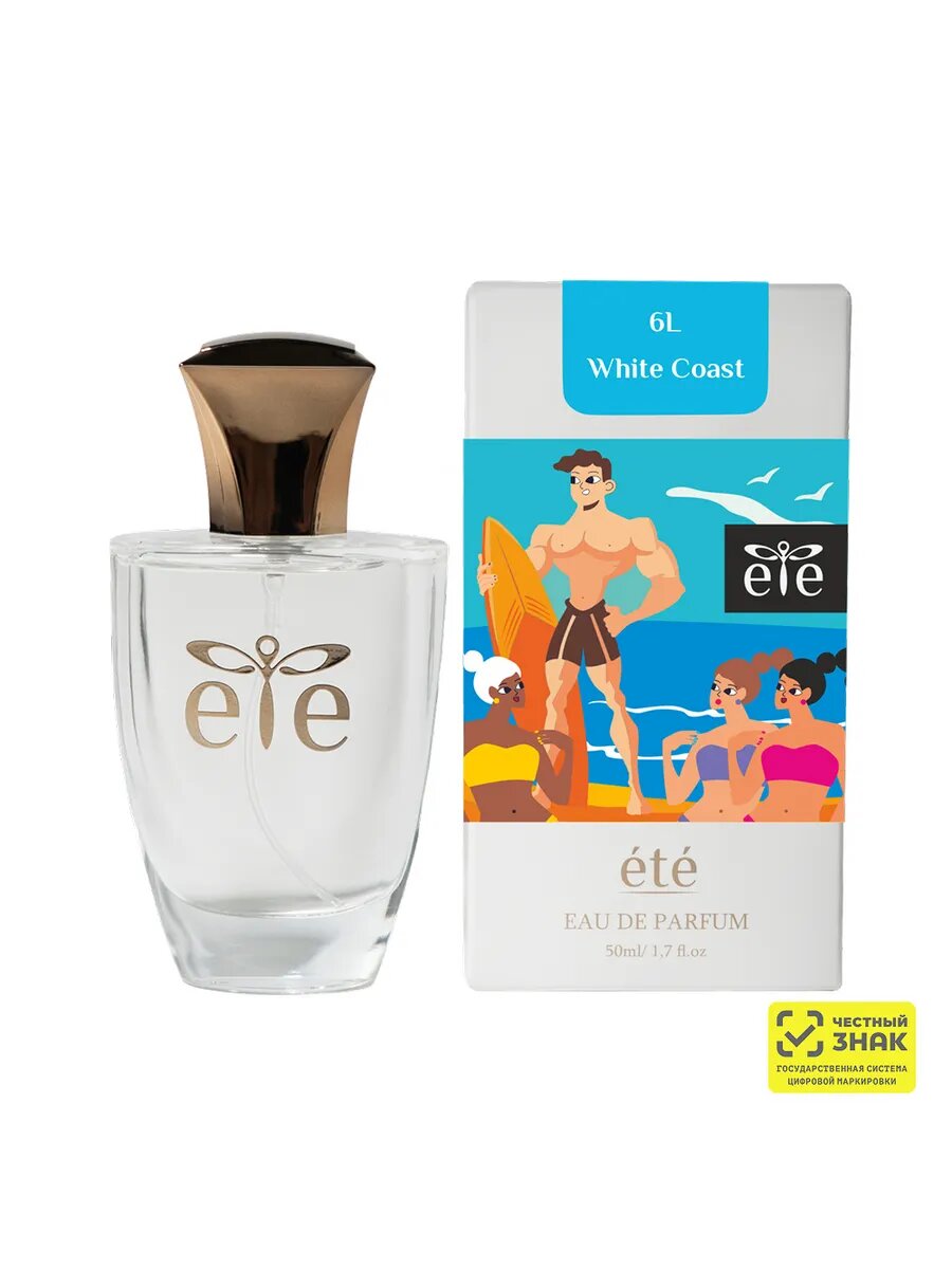 ETE 6L White Coast Парфюмерная вода мужская, 50мл