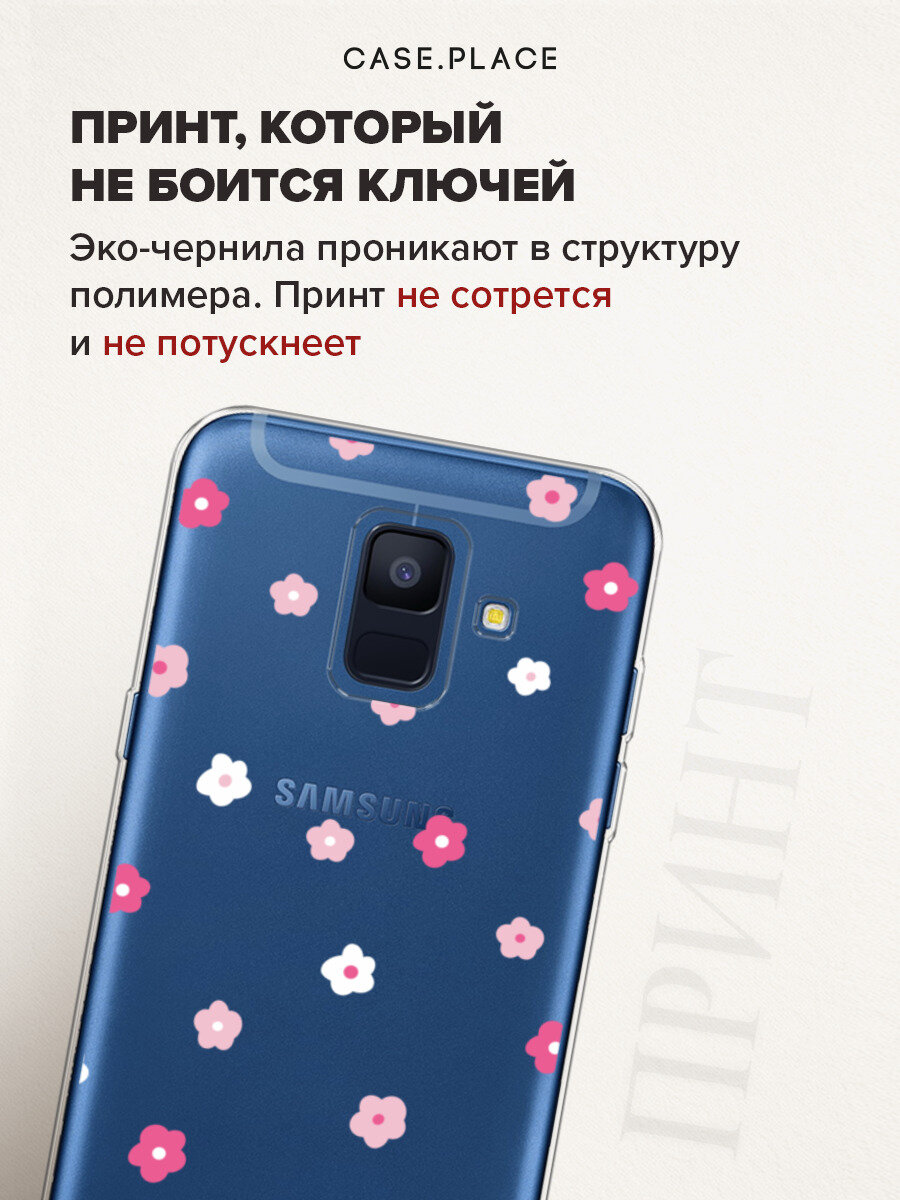 Чехол на Samsung Galaxy A6 / Самсунг Галакси А6 с принтом "Весенние цветочки рисунок", прозрачный — фото 1