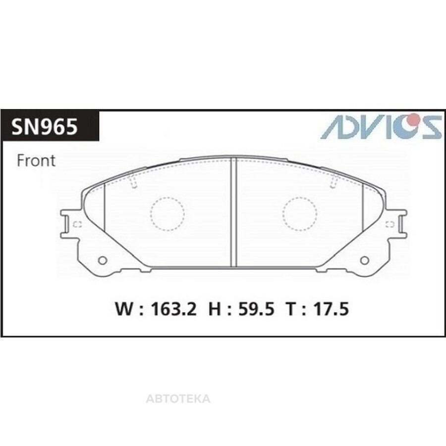 Колодки тормозные LEXUS RX 09-/TOYOTA HIGHLANDER 07- передние ADVICS SN965