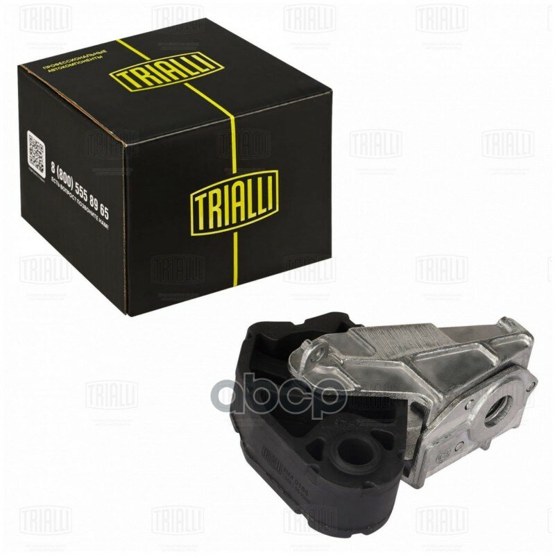 Подвес (подушка) глушителя для а/м Audi A4 (07-) (1 шт.) (RM 0185) Trialli арт. rm-0185