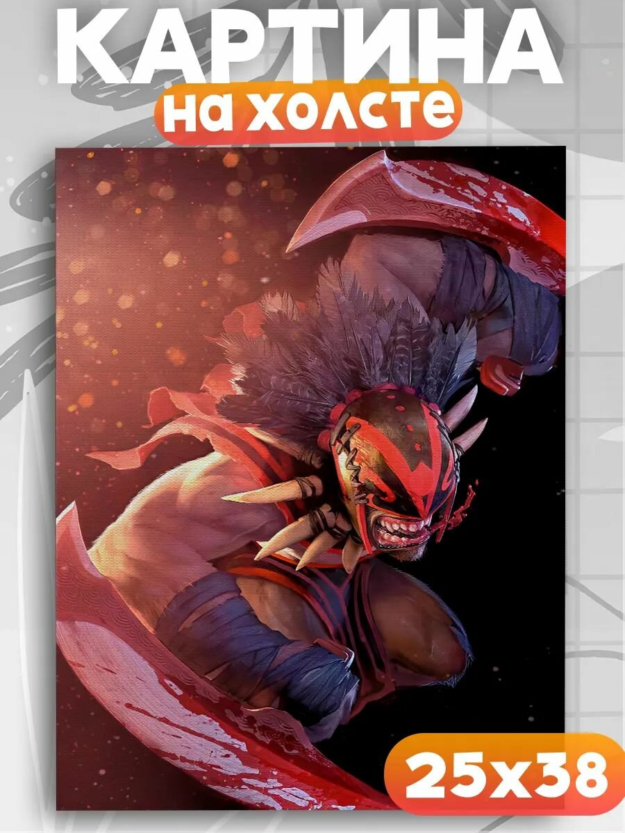 Картина на стену Дота 2 dota, на подрамнике, 1шт, 38х25 размер.