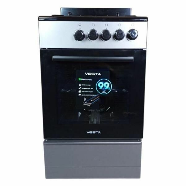 Плита газовая Vesta Bergamo VGG 5021.1 VD