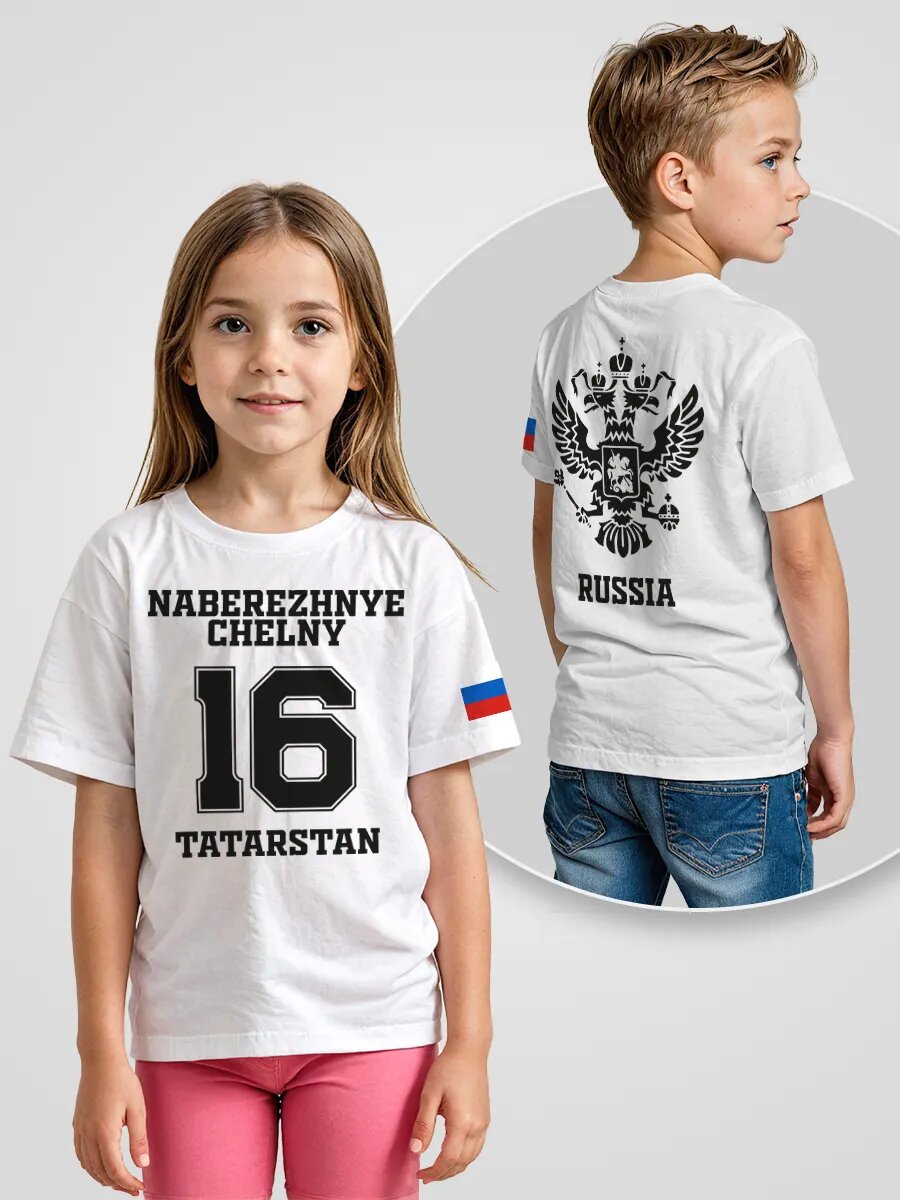 Футболка
