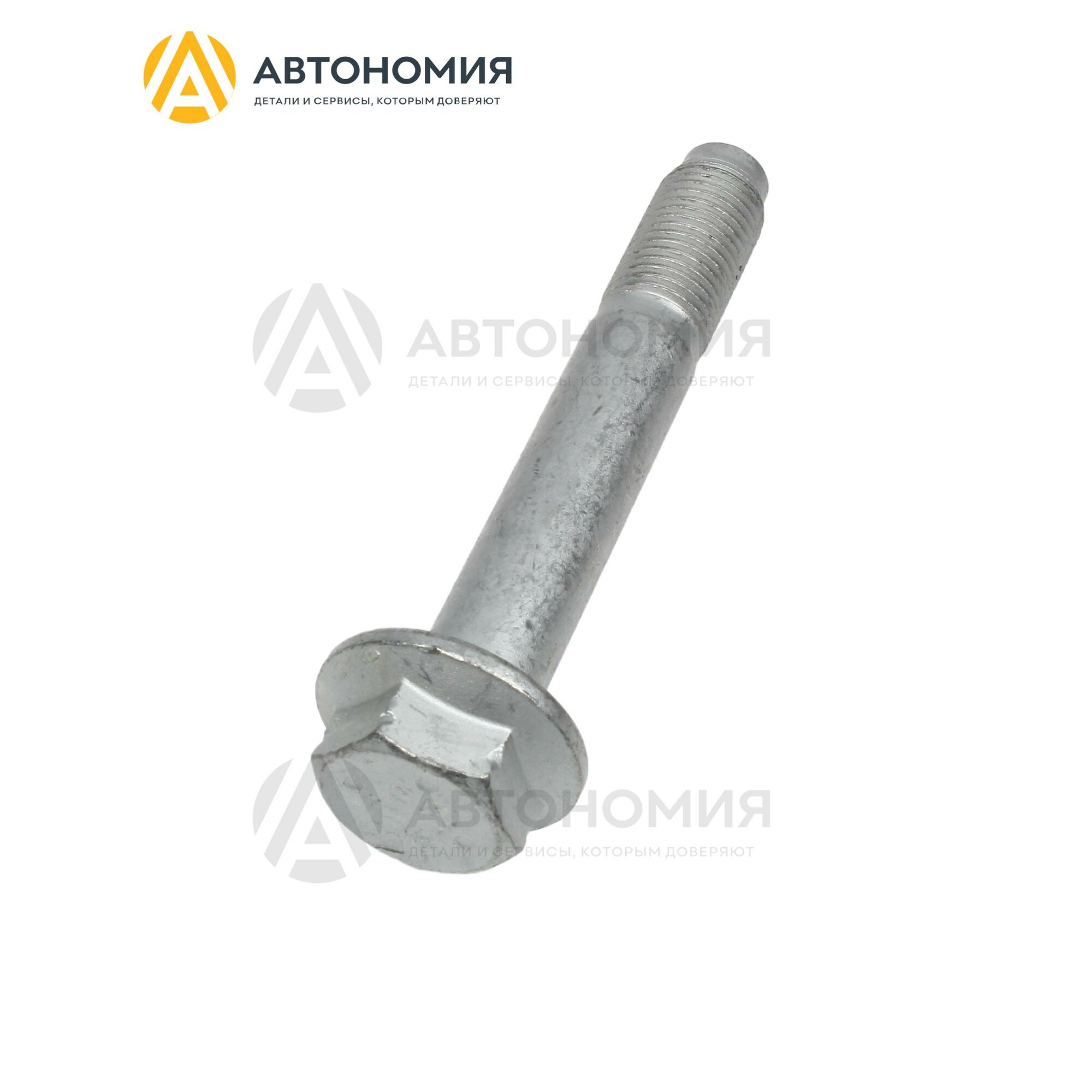 Болт с опорной шайбой 14X150-90 PSA Peugeot Citroen 6925. G8