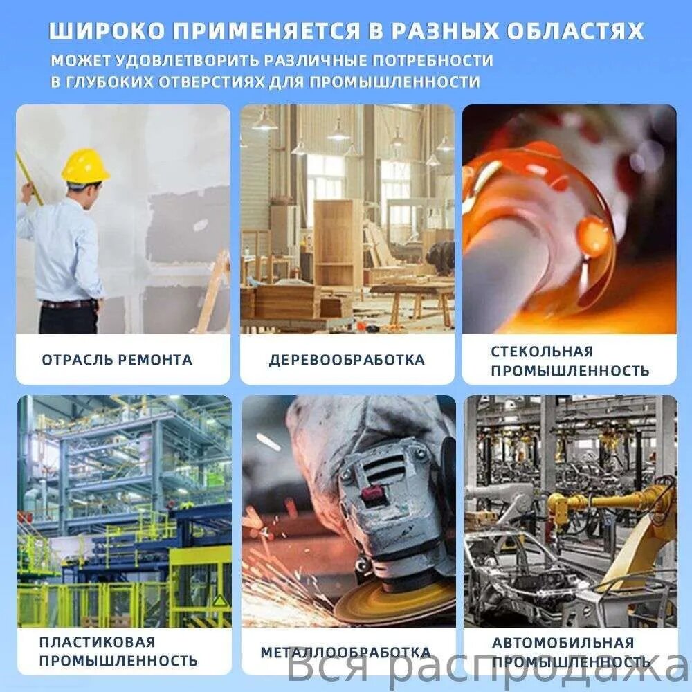 Маркер строительный — фото 1