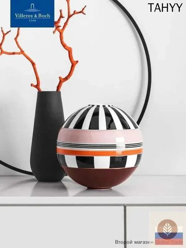 Сервиз обеденный "La Boule"