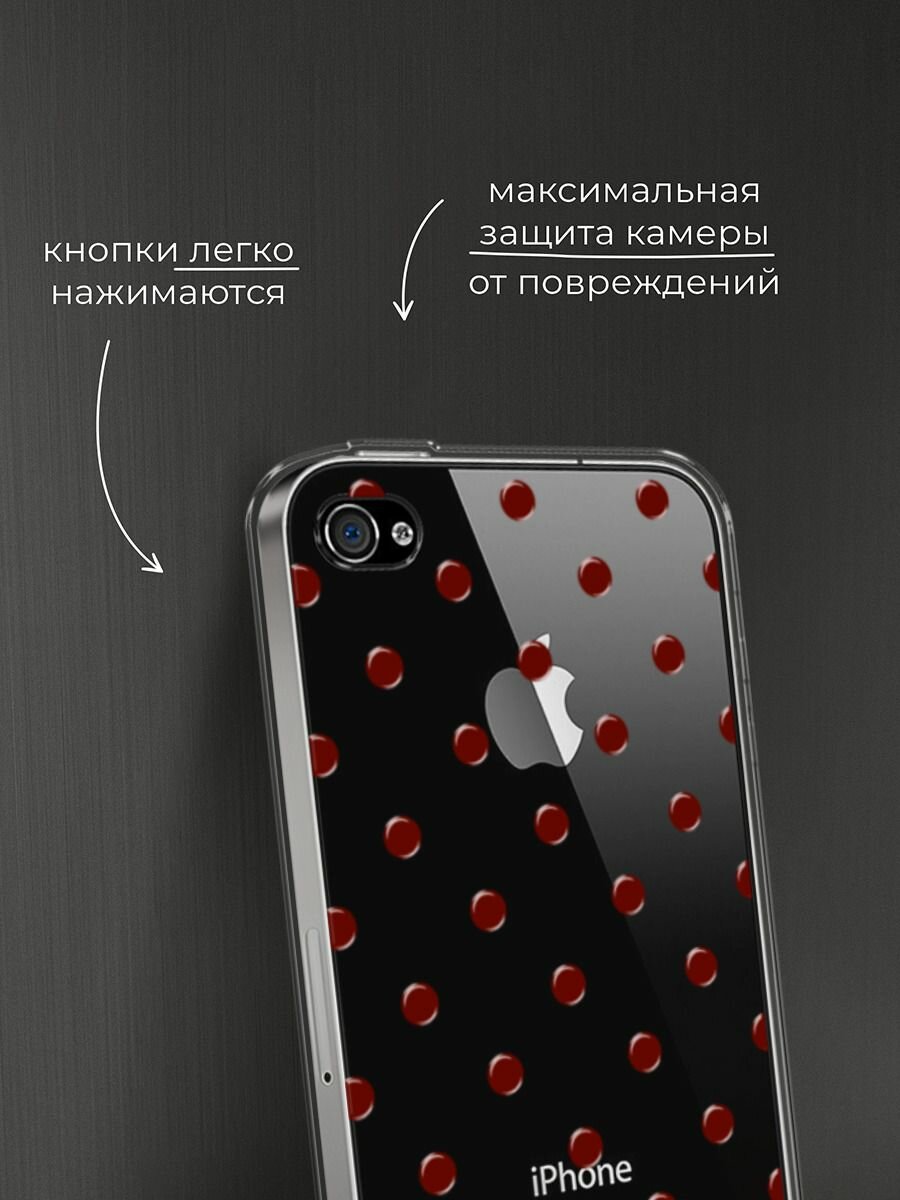 Силиконовый чехол на Apple iPhone 4/4S / Айфон 4/4S с принтом Узор из точек — фото 1