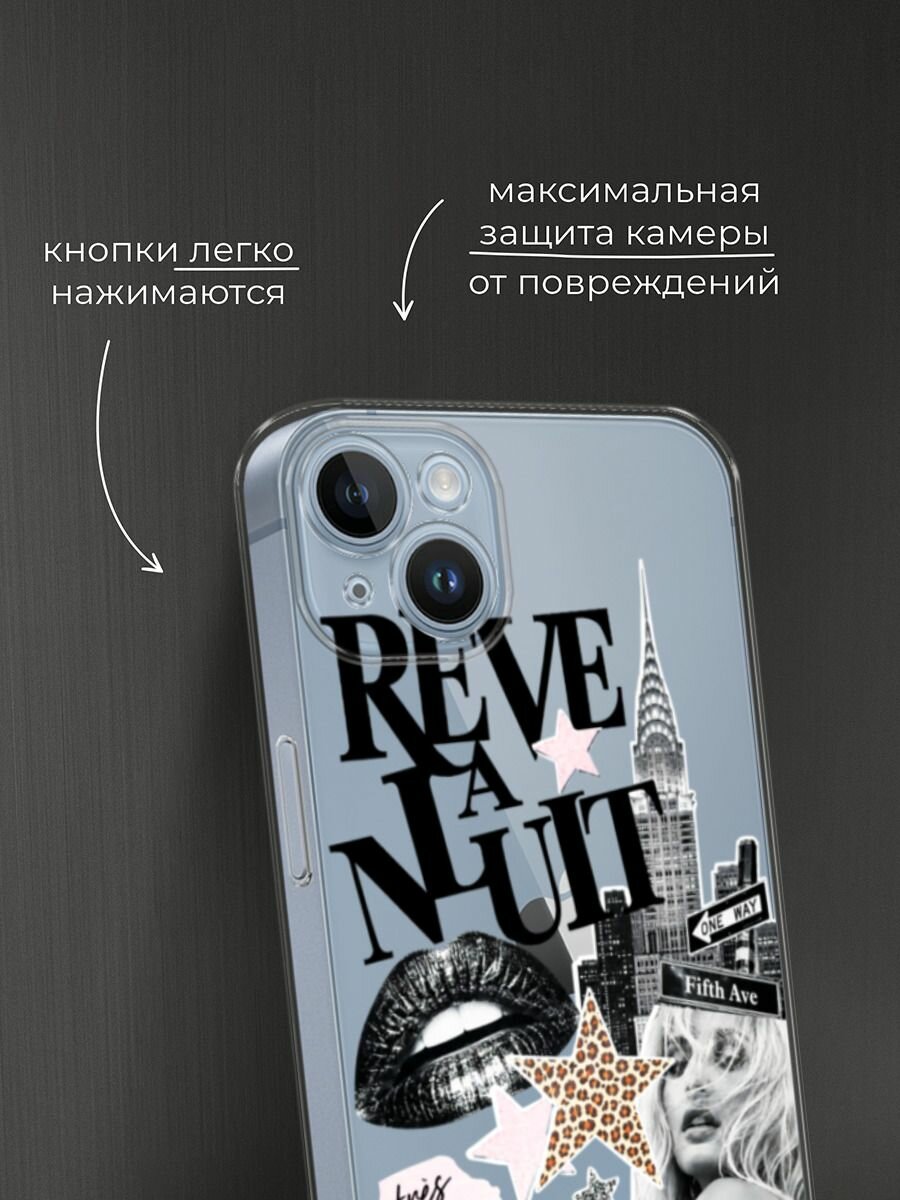 Чехол на Apple iPhone 14 / Айфон 14 с принтом Гламурный фон, прозрачный — фото 1
