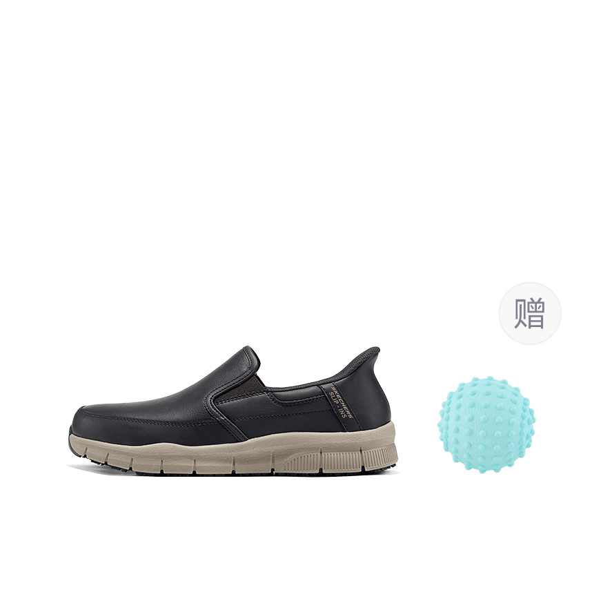 Туфли Slip-On Casual 