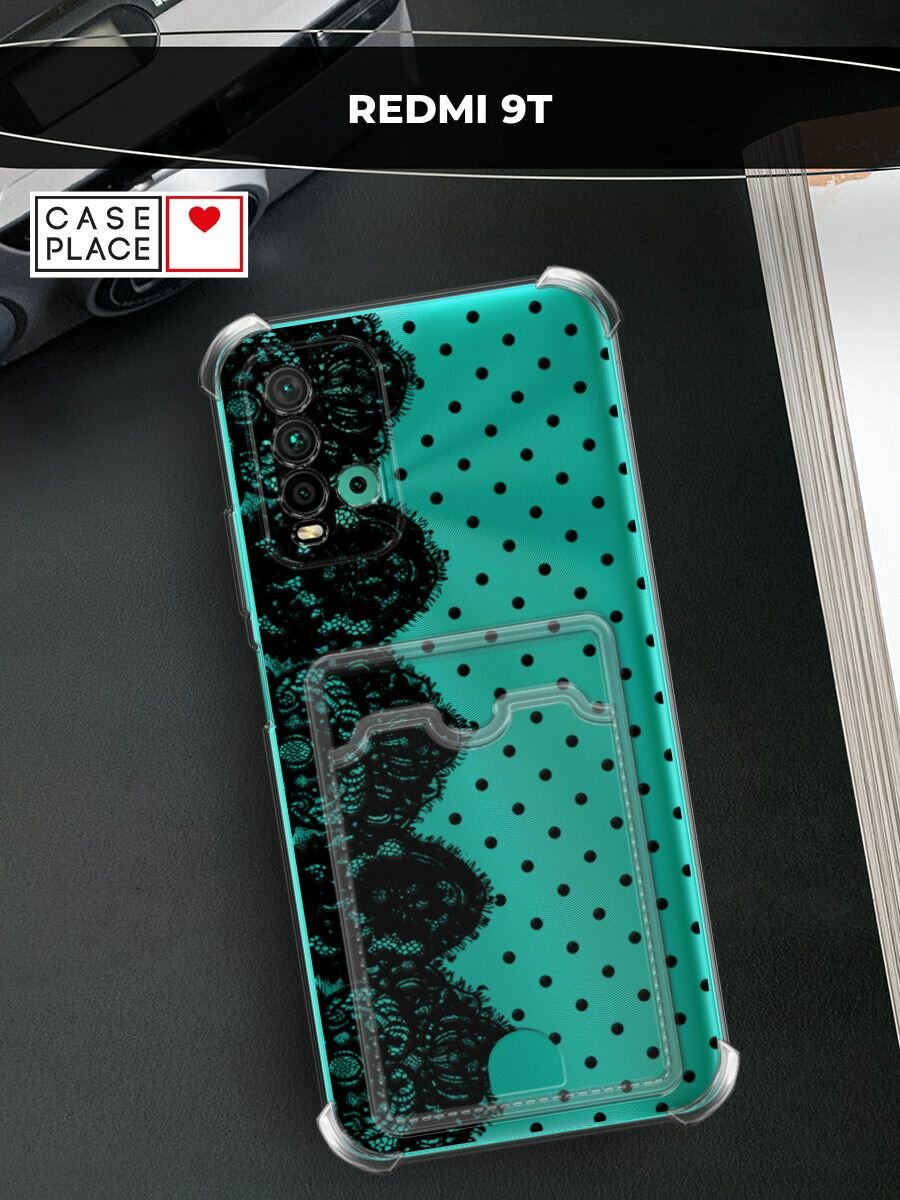 Чехол на Xiaomi Redmi 9T (Сяоми Редми 9Т) с картой и принтом Черное кружево и горошек