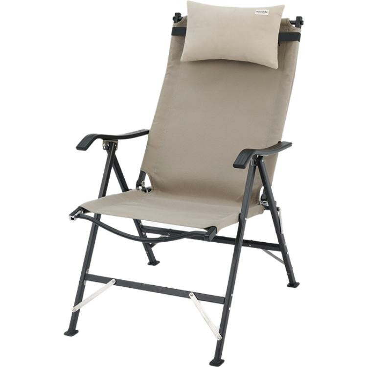 Туристическое кресло унисекс NATUREHIKE 1121121465, 94CM EU