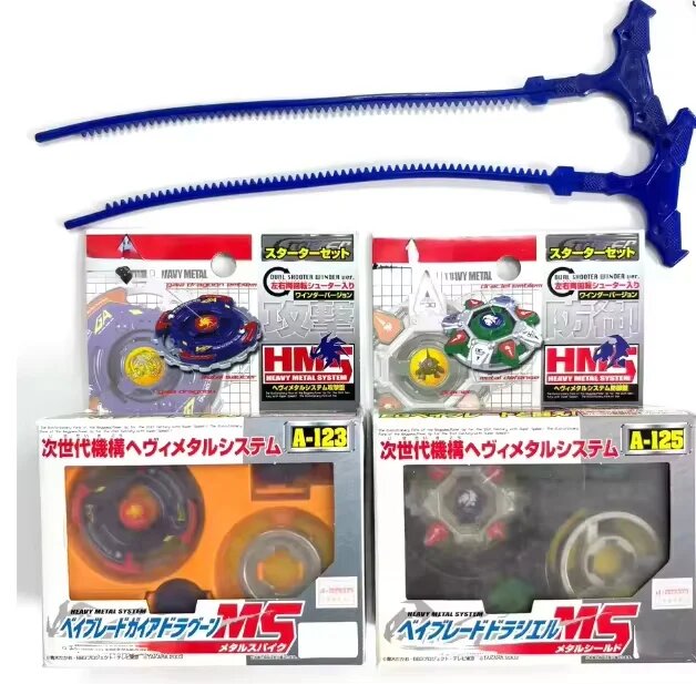 Beyscollector A-123 Gaia Dragoon / Strata Dragoon MS Original Series A-125 Draciel A-123 and A-125