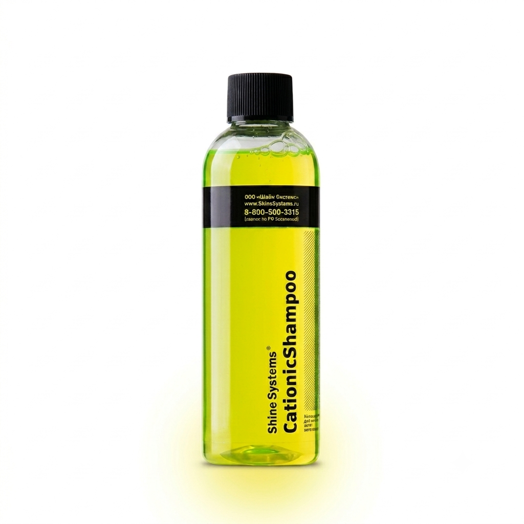 Наношампунь для ручной мойки автомобиля Shine Systems CationicShampoo, 200 мл SS856