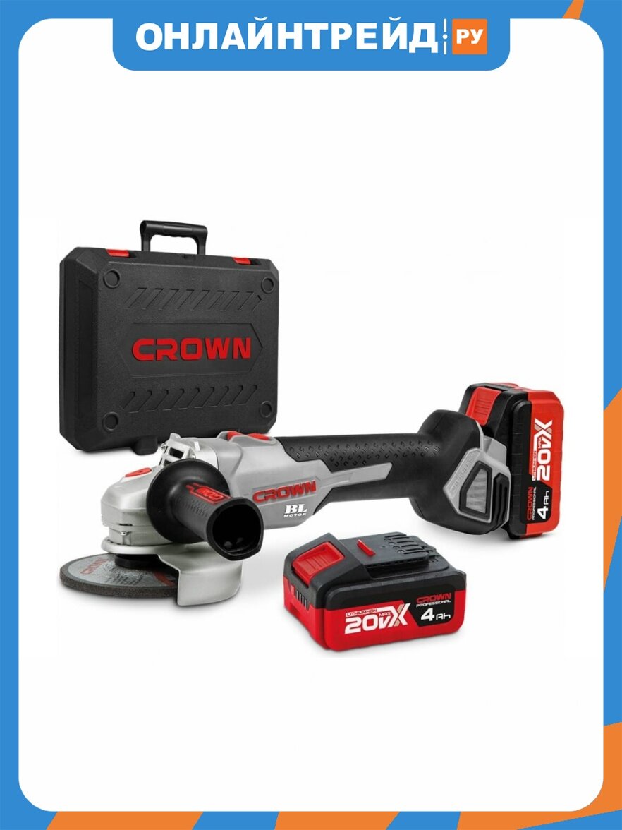 Углошлифовальная машина аккумуляторная Crown Professional CROWN CT23001-125HX-4 BMC