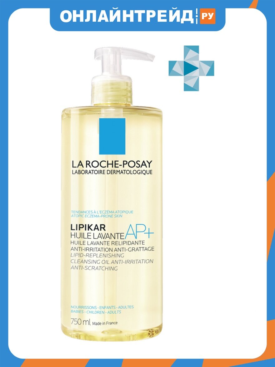 Масло для ванны и душа LA Roche-posay Lipikar очищающее, 750 мл