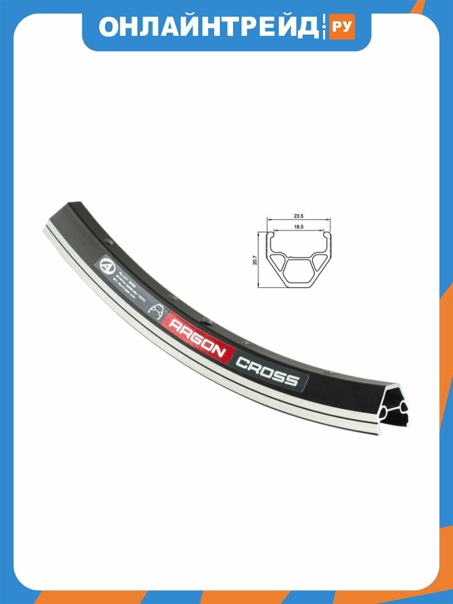 Обод велосипедный Author Argon X7 Cross, 28", двойной, инд. изн. (622х23.2/18.5х20.7 36отв.) спорт, черный, 8-36092012