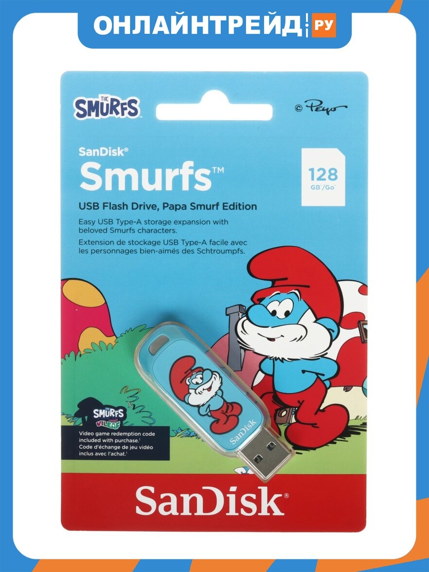 USB флешка Sandisk Smurfs 128Gb USB 3.2 Gen 1 blue