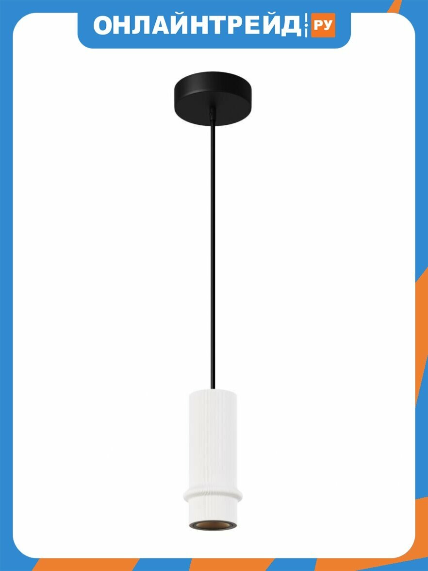 Подвесной светильник Maytoni MOD430PL-L5W3K1