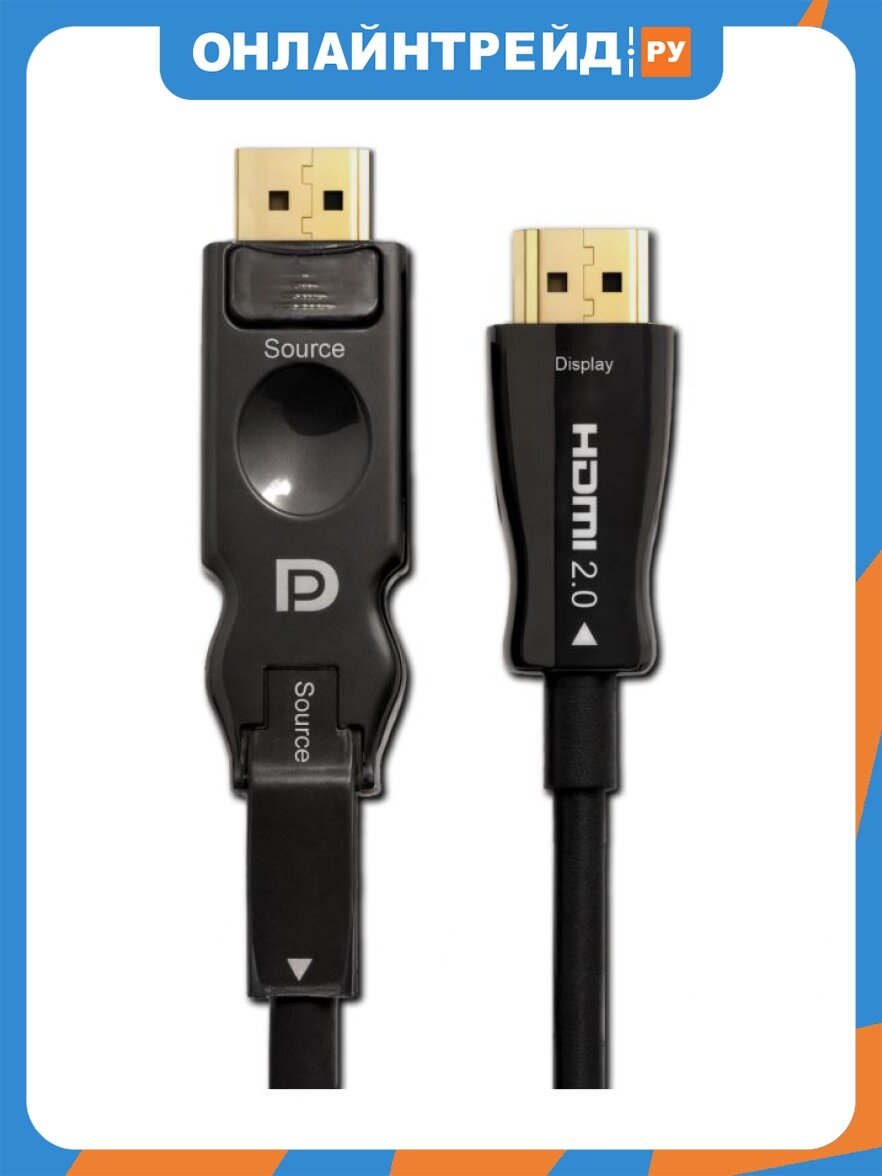 Активный оптический кабель Filum FL-AOC-DP1.2-HDMI2.0-30M DisplayPort 1.2-HDMI 2.0, 17,28 Gbps, 4K