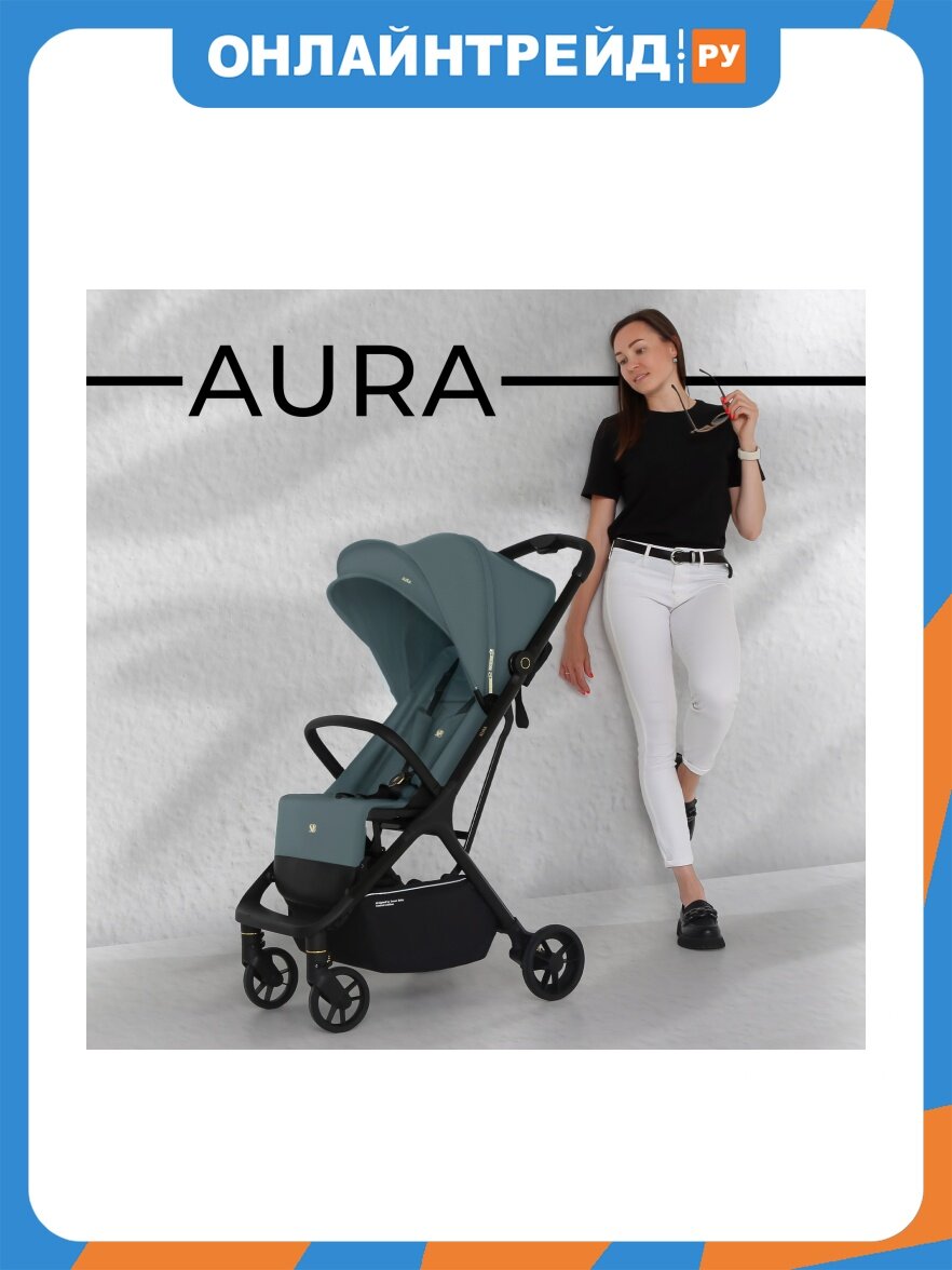 Прогулочная коляска Sweet Baby 427234 Aura Green