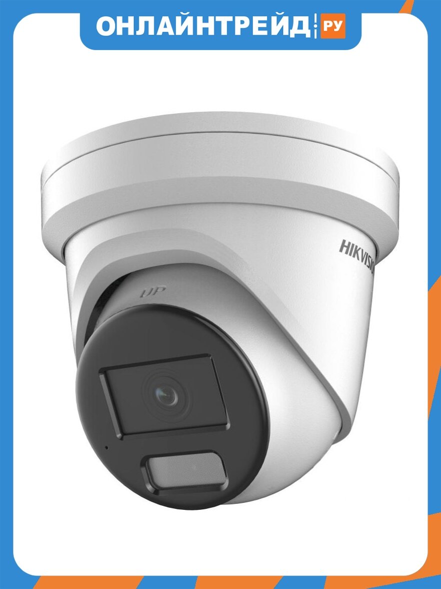 IP камера Hikvision DS-2CD2387G2H-LIU(eF) (2.8mm)