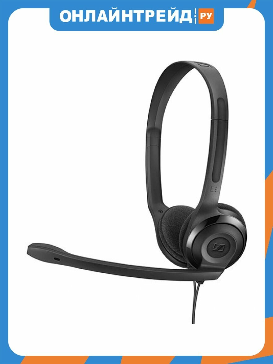 Гарнитура Epos Sennheiser PC 5 CHAT, проводная (3.5 mm)