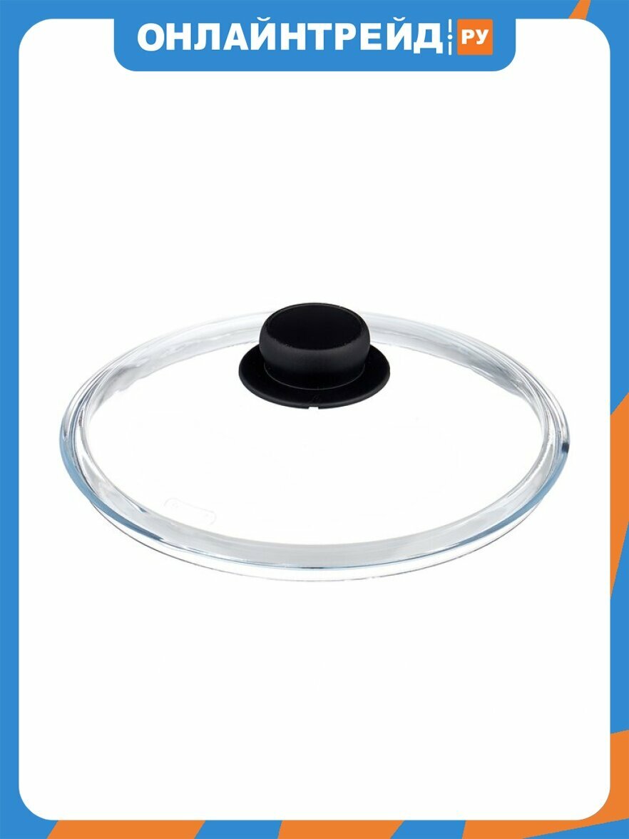 Крышка Pyrex CLASSIC 24см B24CL00