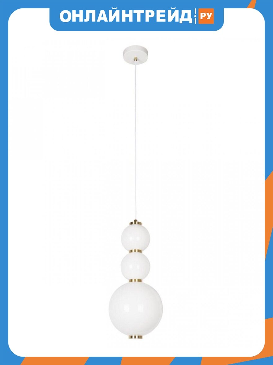 Подвесной светодиодный светильник Loft IT Pearls 10205/D