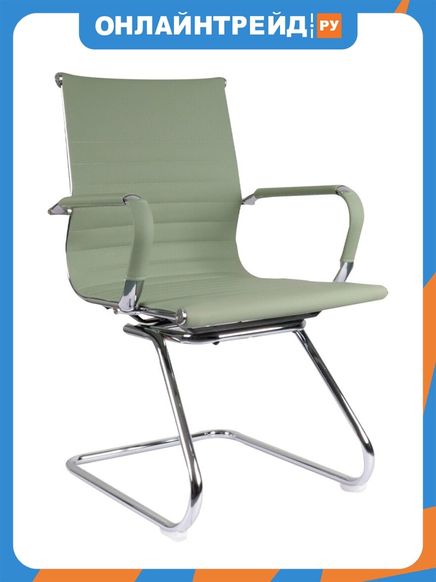 Кресло Riva Chair Hugo RCH 6002-3E Зеленый