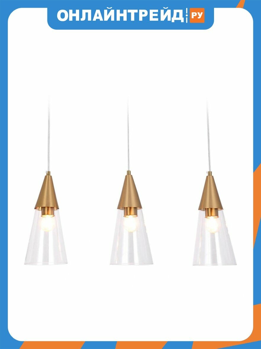 Подвесной светильник Ambrella Light Traditional TR3669