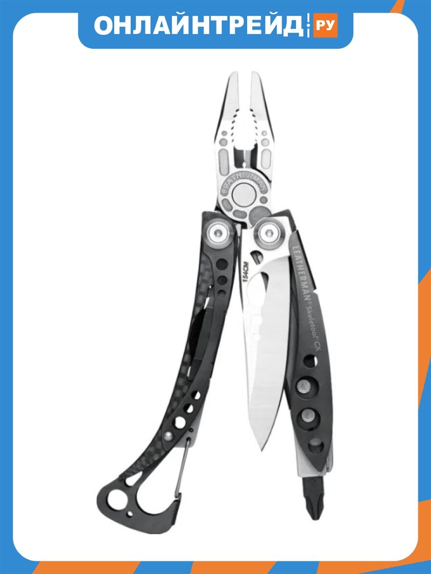 Мультитул Leatherman Skeletool CX