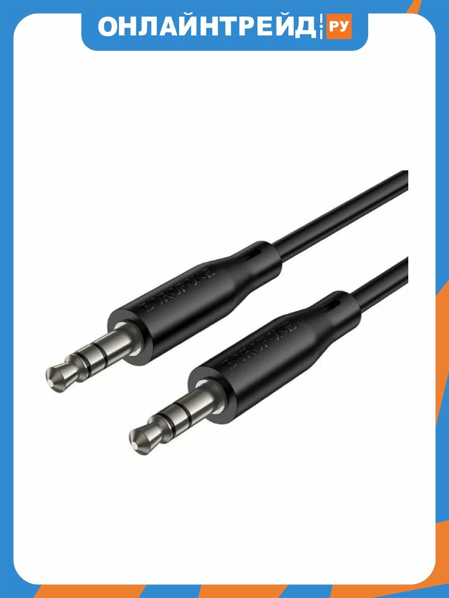 Кабель Borofone BL26 3.5 mm jack - 3.5 mm jack, 1м, черный