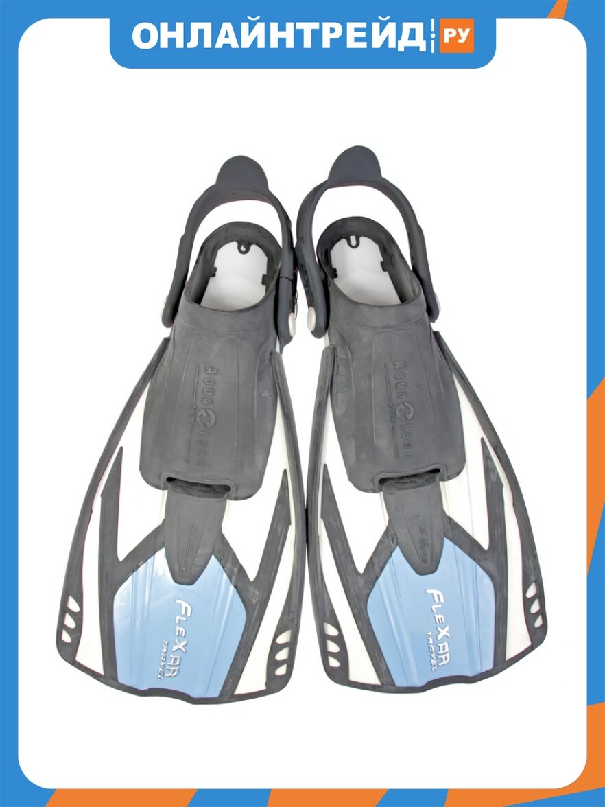 Ласты Aqua Lung FLEXAR TRAVEL XS/S white/blue (35-37)