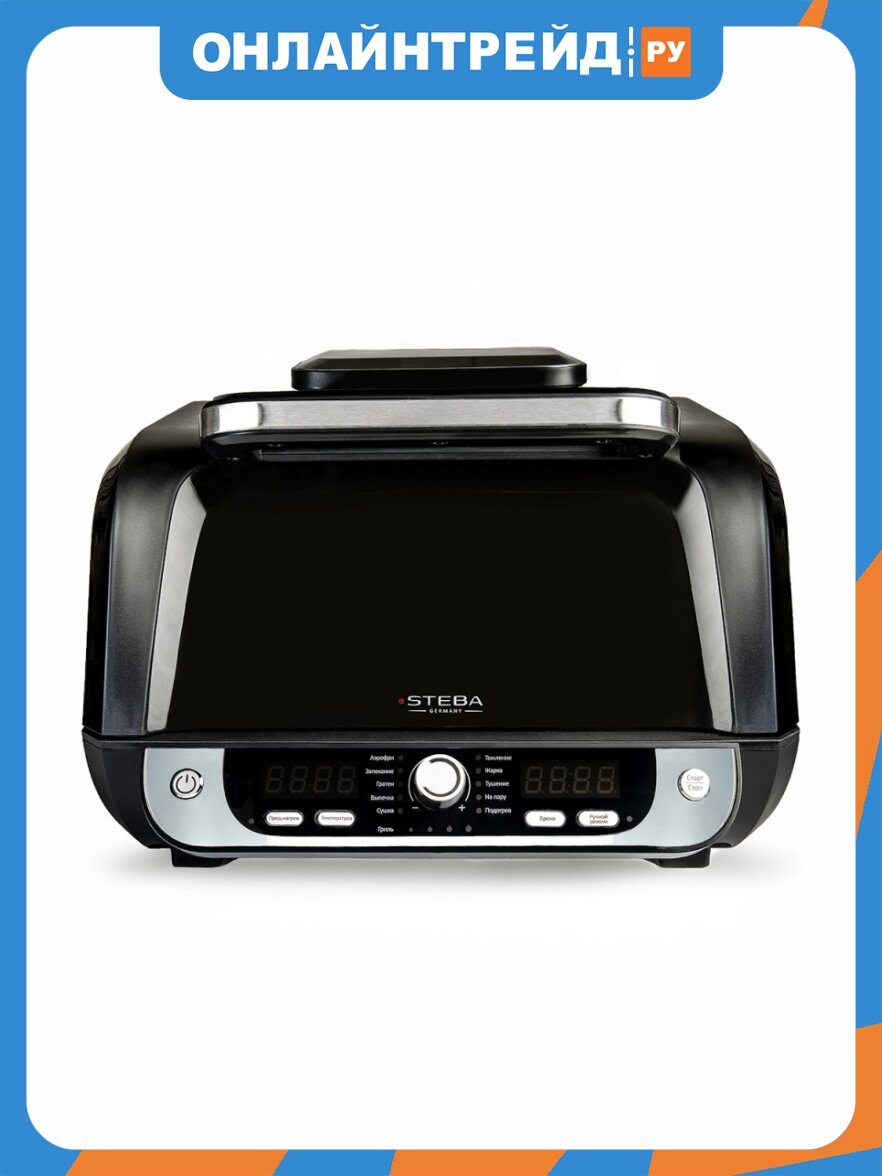 Аэрогриль Steba AG 6000 AirChef