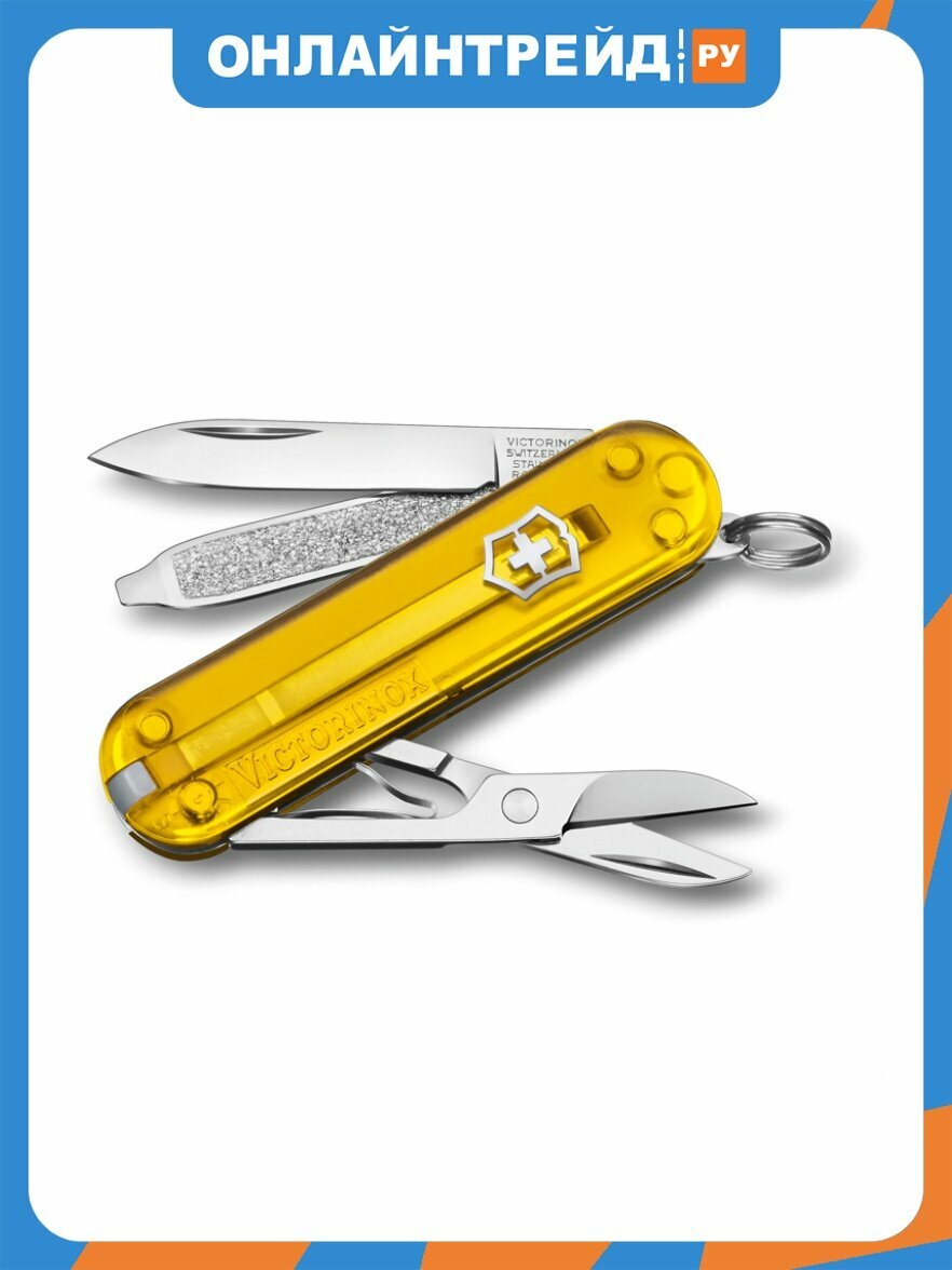 Нож-брелок Victorinox Classic SD Colors Tuscan Sun, 58 мм, 7 функций, полупрозрачный жёлтый