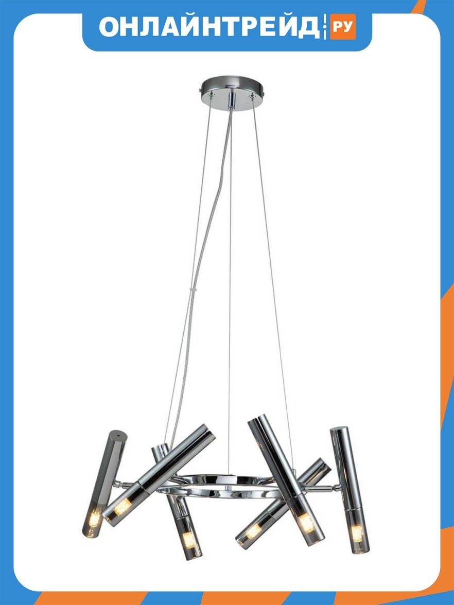 Подвесная люстра Indigo Interior Lighting Indigo Sigaro 13006/6P Chrome V000236