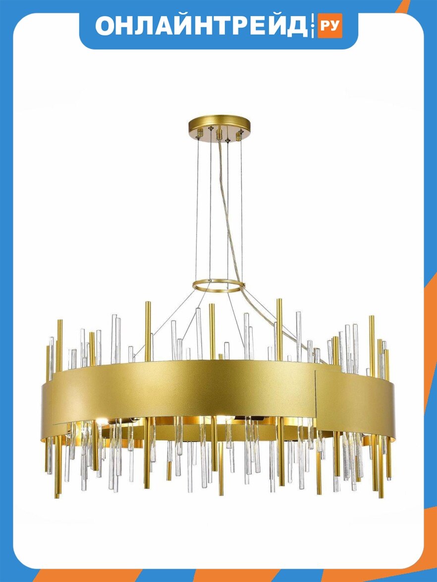 Подвесная люстра ST Luce Olvera SL1633.203.16