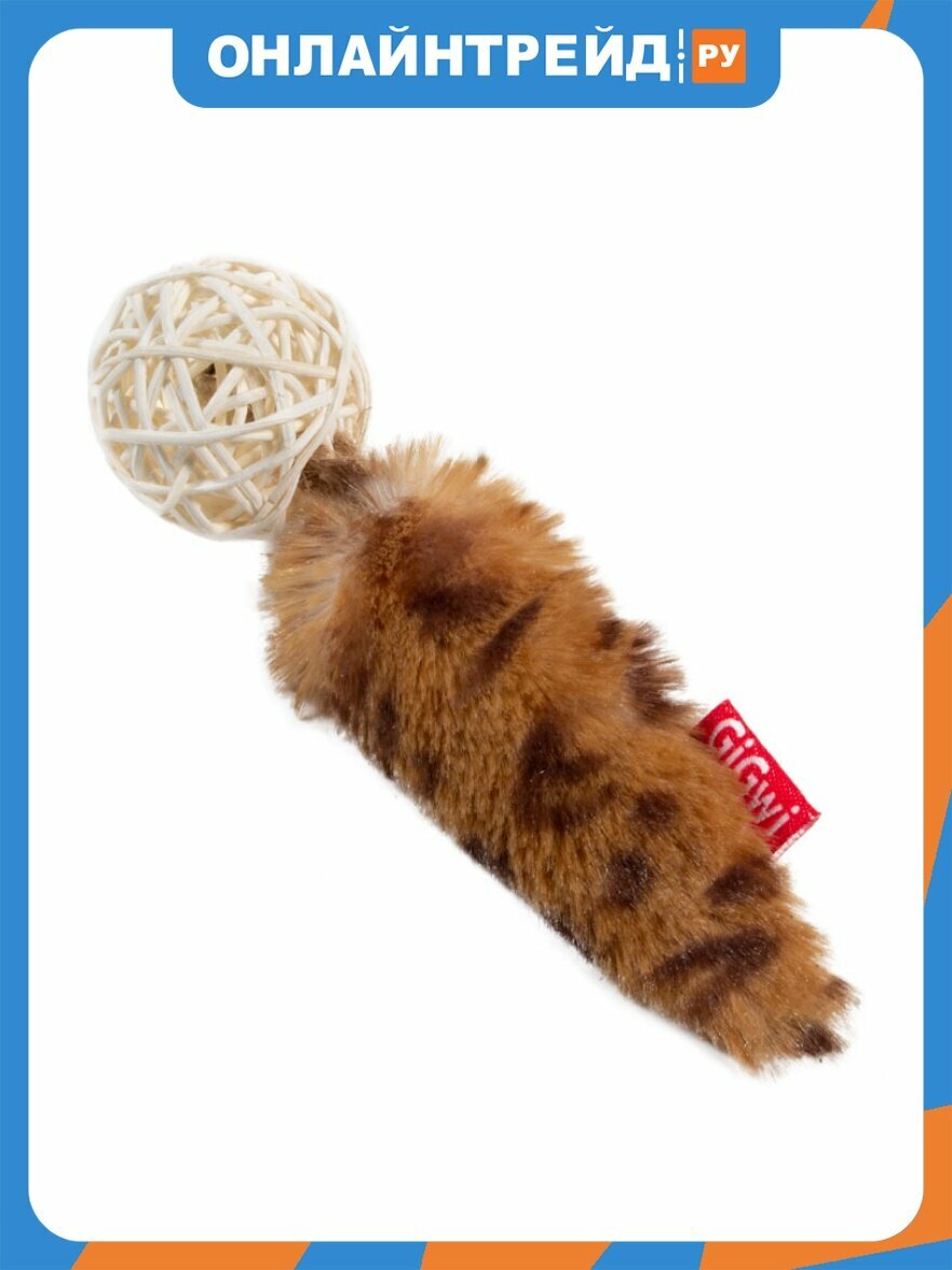 Игрушка для кошек Gigwi Catch & Scratch ECO Плетеный мячик с колокольчиком и с хвостом, с кошачей мятой. 13 см