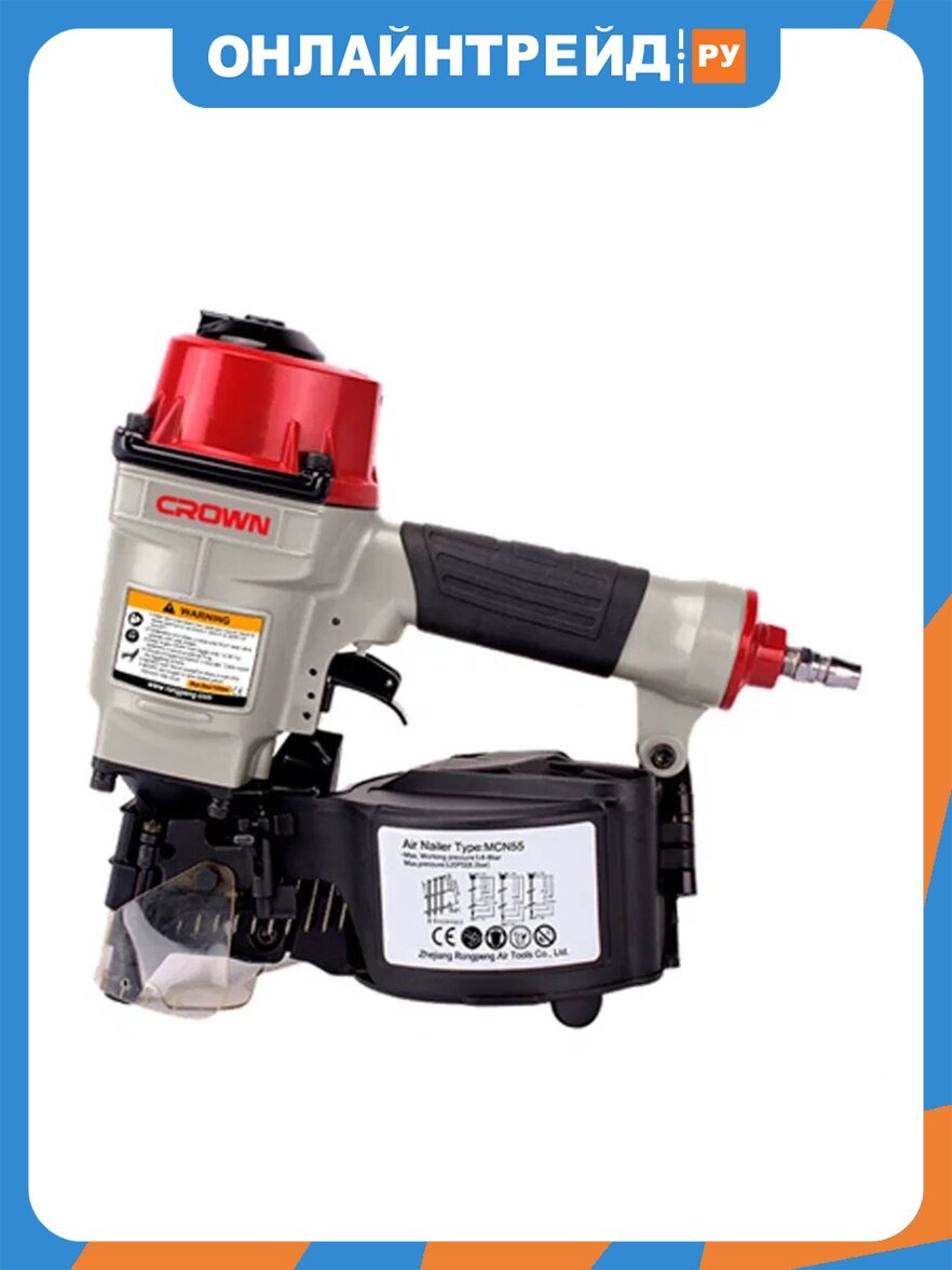 Пистолет гвоздезабивной Crown Professional CROWN CT38120