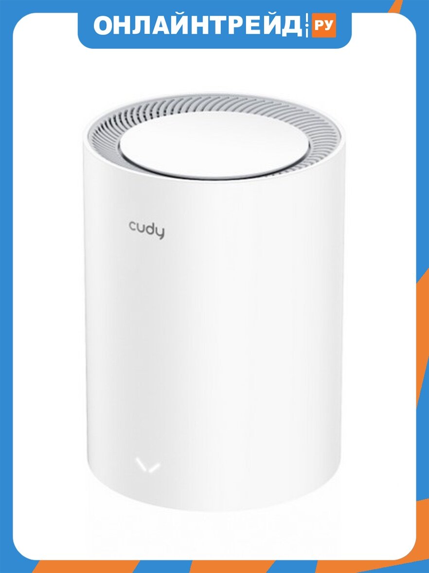 Wi-Fi Mesh Система Cudy M1800(1-Pack) белый