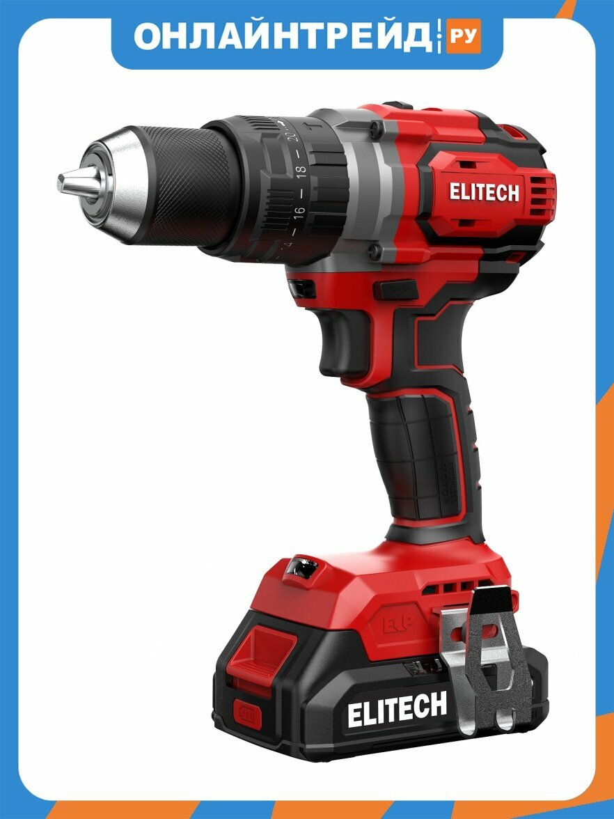 Дрель Elitech аккумуляторная ДА 20УБЛ2 (E2201.047.01)