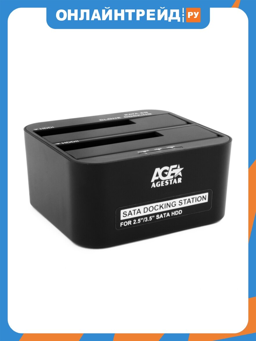 Док-станция для HDD 2.5"/3.5" Agestar 3UBT6-6G пластик, черный, USB 3.0