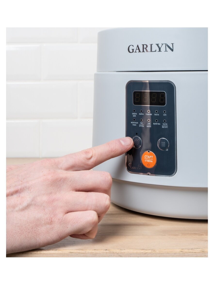 Мультиварка Garlyn MR Solo 4 Pro — фото 1