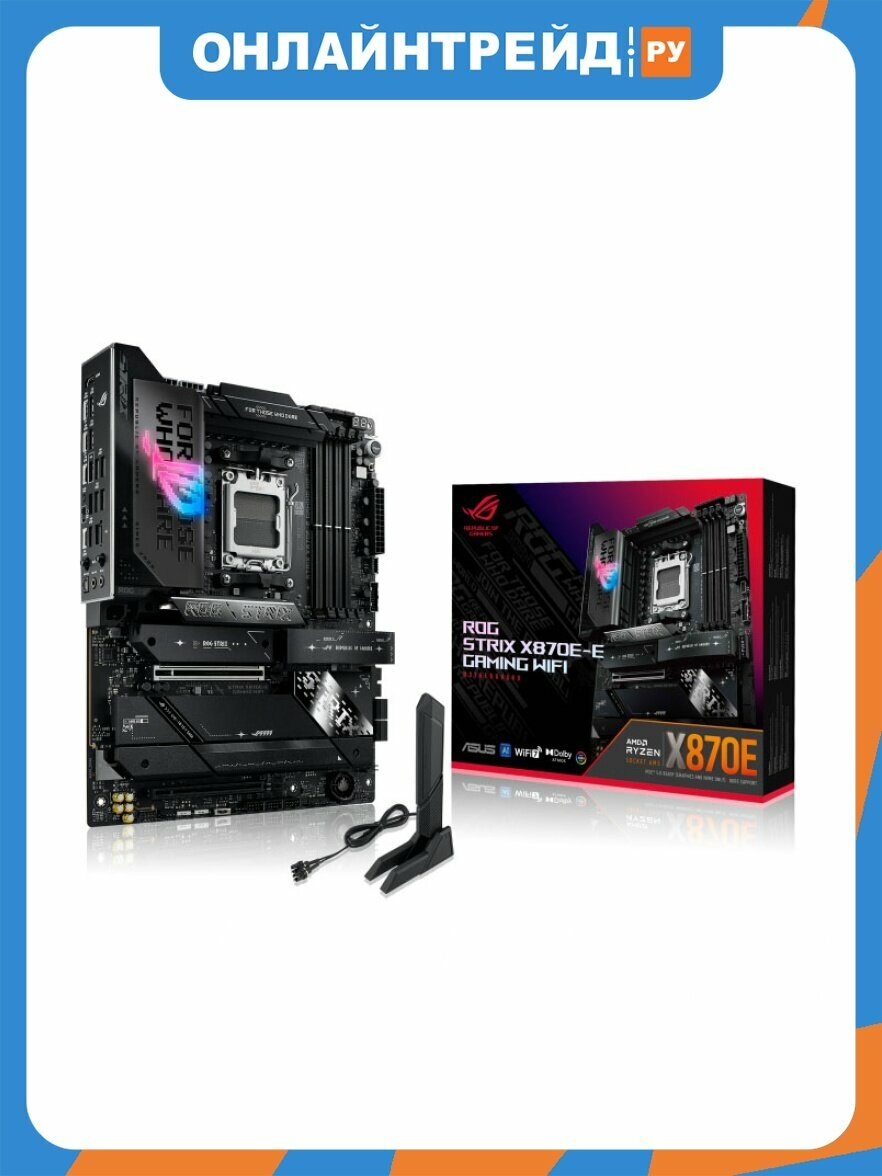 Материнская плата Asus ROG STRIX X870E-E GAMING WIFI (AM5, ATX)