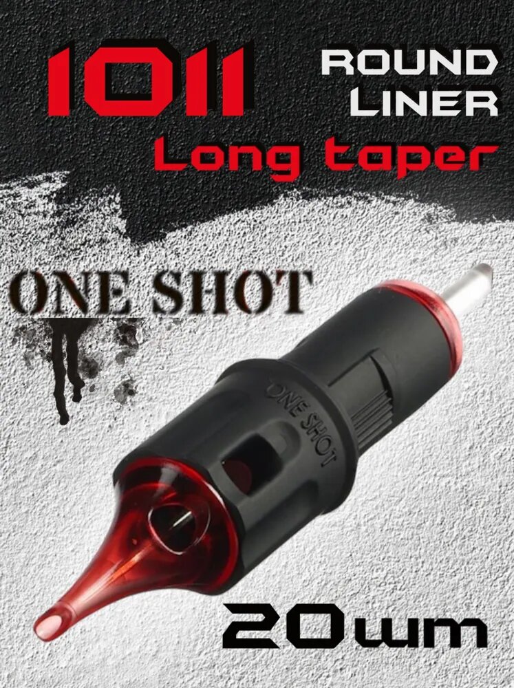 One Shot 30/11 RLLT (1011RL) 20 шт - картриджи (иглы) для тату-машинки