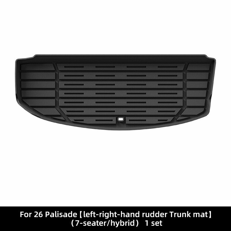2026 Hyundai Palisade Задние коврики багажника (7 мест/Перфорация/Левый/Правый руль/Гибрид)
