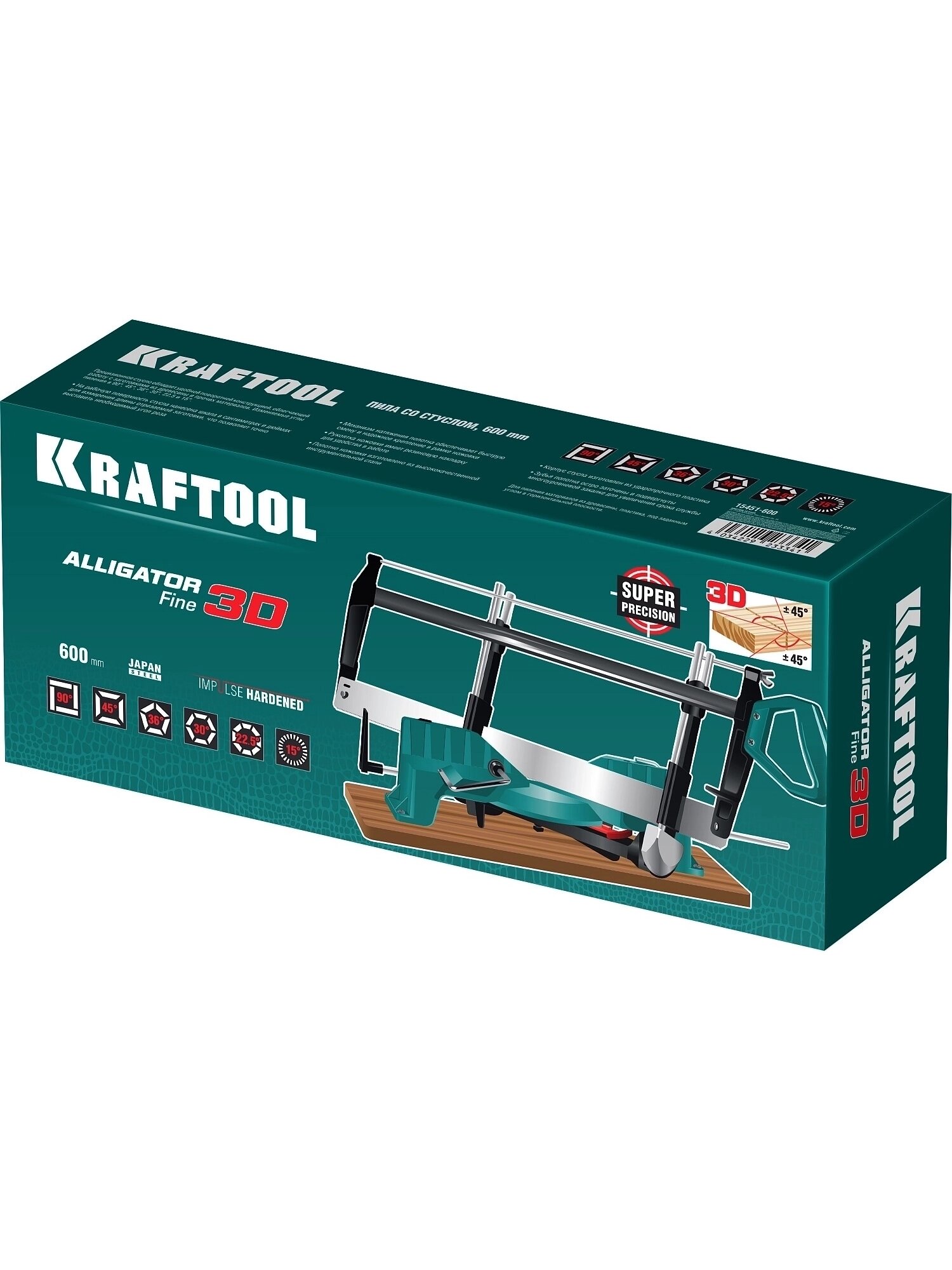 Стусло прецизионное поворотно-наклонное KRAFTOOL Alligator 3D, 600 мм