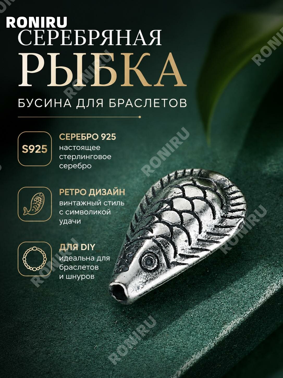 Шарм