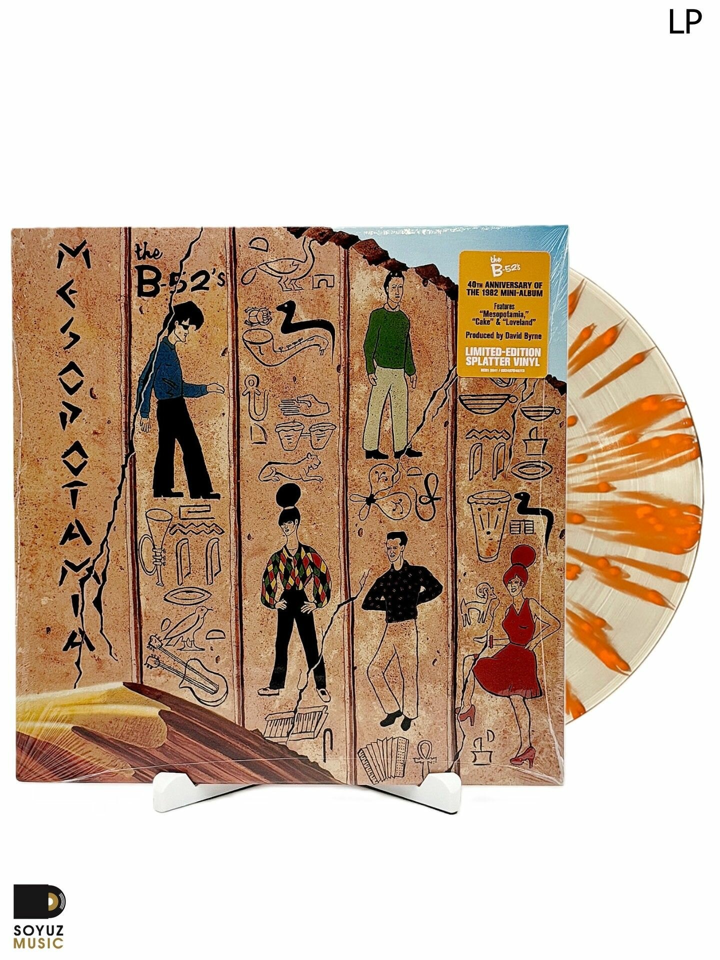 The B-52s. Mesopotamia (LP Ltd/Ultra Clear Orange Splatter Vinyl/Mini-Album/Reissue/Виниловая пластинка)