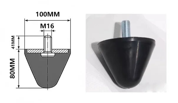 Конические резиновые амортизаторы VP 100x80-M16x41 1 PCS